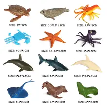 12pcs sea animals
