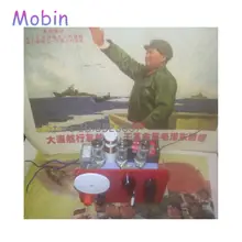 Explore The Vintage Sound Of The Five Wave Band Shortwave Radio Kit!