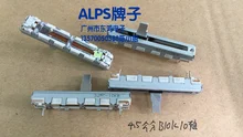 Alps Alps 4.5cm sliding potentiometer b10k single rs30111a9012 shaft ...