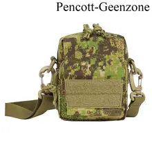 PROTECTOR PLUS Field Tactical Crossbody Bag Outdoor Sport Men 1000D ...