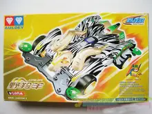 1/32 Auldey 4Wd Car Model Parts - Wild Team Vehicles Collection