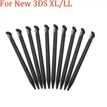 for New 3DS XL LL