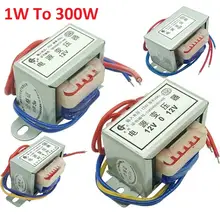 High-Power Lighting Transformers, 1W-50W, 110V/220V Input, 6V-36V Output.