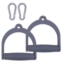 Cable Machine Attachments Tricep Rope D-Handle Cable Pully Optional for ...