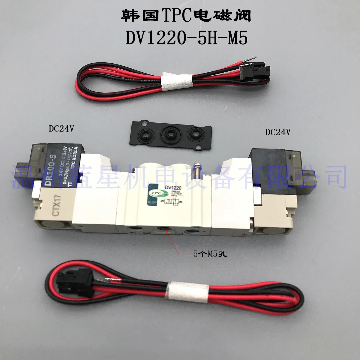 홈 제품 피드백