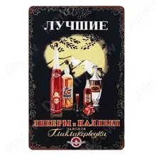 US $3.62