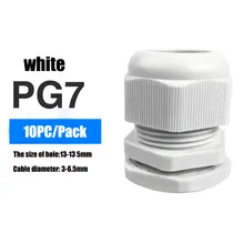 PG7 White