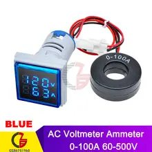 Voltammeter Blue