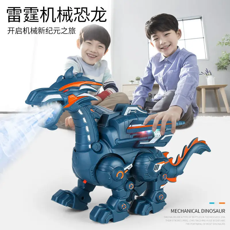 Robot Spray Toy Dinosaurs With Wing Electronic Walking Animal ...