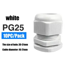 PG25 White