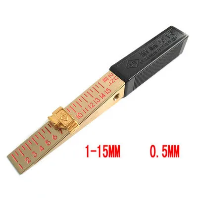 Store Home Products Fall Savings Feedback