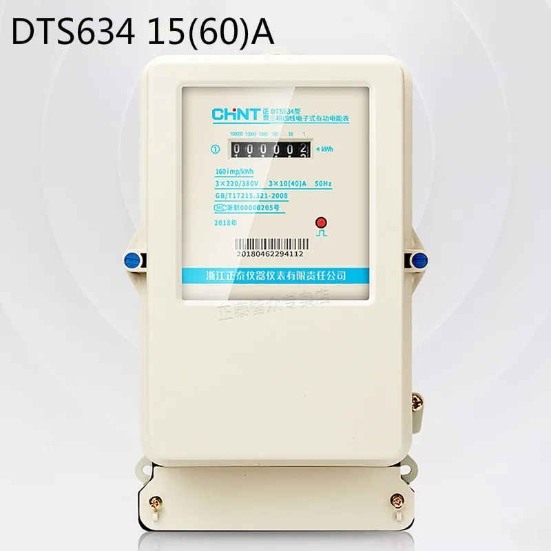 A CHNT three-phase four-wire meter, model DTS634, designed for industrial use with a three-phase ...