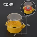Push button switch protective cover protective cover anti-missing ...