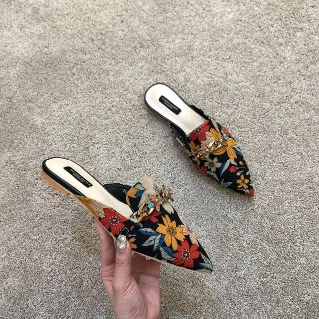 Store Home Products Feedback