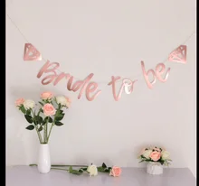 Rose Gold Bride to be Letter Foil Balloon Wedding Decoration Baby ...