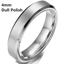4mm Dull Silver