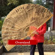Wall Mount Decoration Cloth Fan Chinese Style Large Craft Paper Folding ...