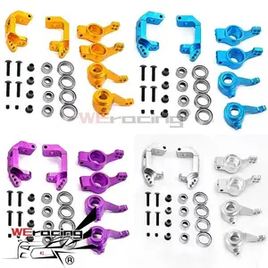 Rc truck steering parts store