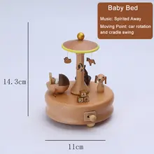 Doll bed