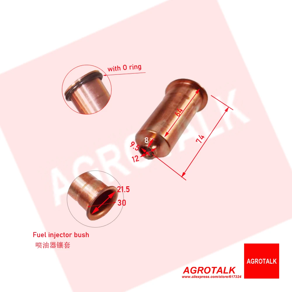 US $19.88 / lot (4 Packs)