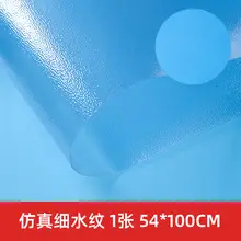PVC Sheet Water Texture Flowing Water Diorama Water Effect Miniature ...