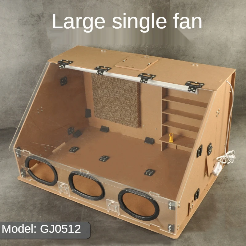 Store Home Products Feedback