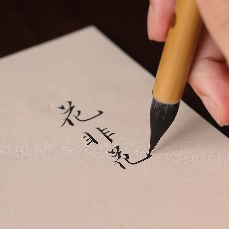 50 Sheets Chinese Half-Ripe Xuan Paper Letterhead Rijstpapier Rice ...