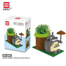 Micro Blocks Building Toy Bricks Funny Seeding Grow Plant 3D Model Kit ...