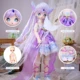 DreamFairy1st Generation1/4 BJD Anime Style 16 Inch Ball Jointed Doll ...