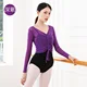 Pure color mesh Womens Ballet Wrap Lyrical Dancewear Crop Dancing ...