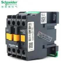 Genuine Schneider Contactor Intermediate Relay CAE22M5N 2 Open 2 Closed ...