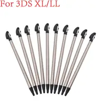 for 3DS XL LL