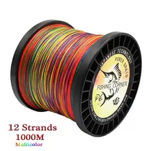 12Strands1000m Multi