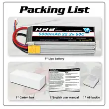 Hrb 2S-6S 5000Mah Lipo Battery, 50C, Xt60 Connector, Rc Cars, Trucks, Drones