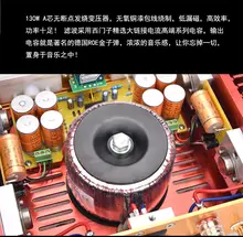 High-Power Class A Amplifier For Home Theater, Exceptional Sound Quality.