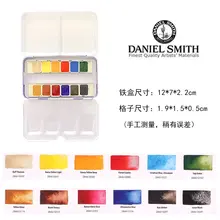 12color 1ml