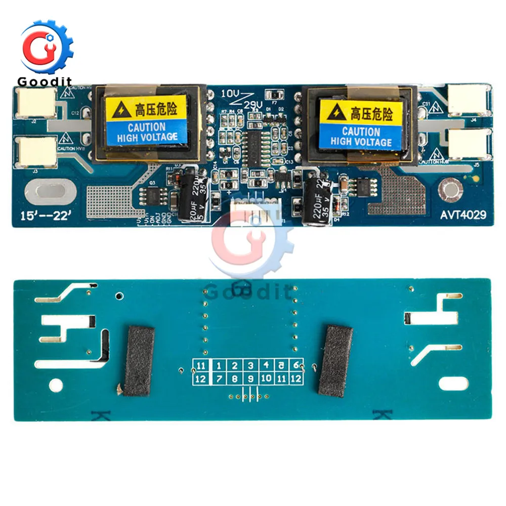 Store Home Products Back to School Feedback