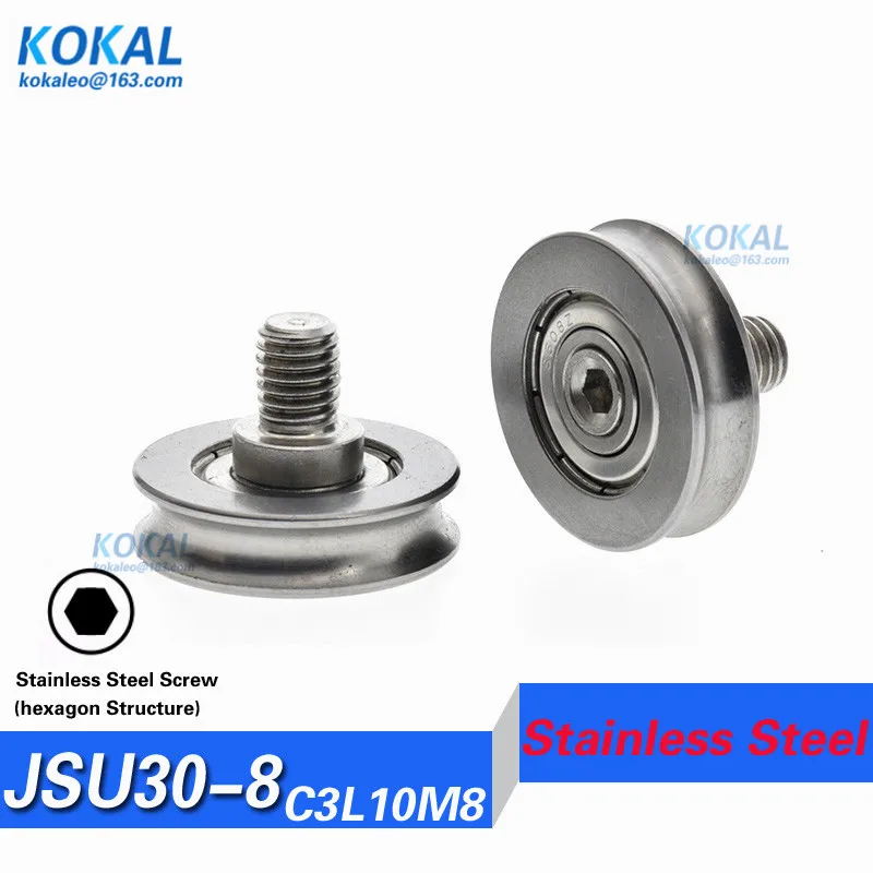 홈 제품 피드백