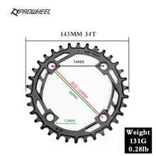 FD04 Steel 34T