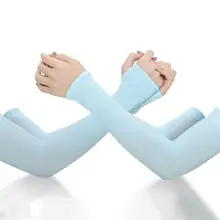 - AliExpress