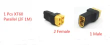 XT60 Parallel(2F 1M)