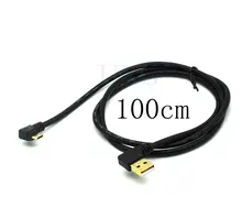 Gold-Plated 90-Degree Usb 2.0 To Micro Usb Cable, 15Cm, Data Sync ...