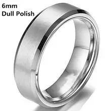 6mm Dull Silver