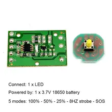 1 LED 5 Modes