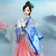Exclusive Chinese Princess Doll high-end collection best gift #9115