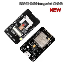 ESP32-CAM-CH340