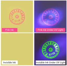 Uv-Visible Security Ink For Stamp Anti-Counterfeiting, Fluorescent ...
