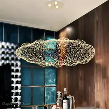 Modern Nordic Cloud Pendant Light, Stellar Led Fixture For Bedroom Or ...