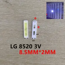 LG 8520 3V