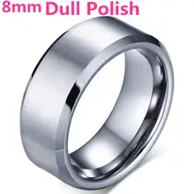 8mm Dull Silver